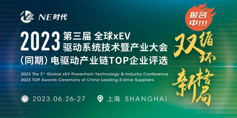 HYCET-Excellent-Craftsman-Award-1 - 巨力自动化设备（浙江）有限公司