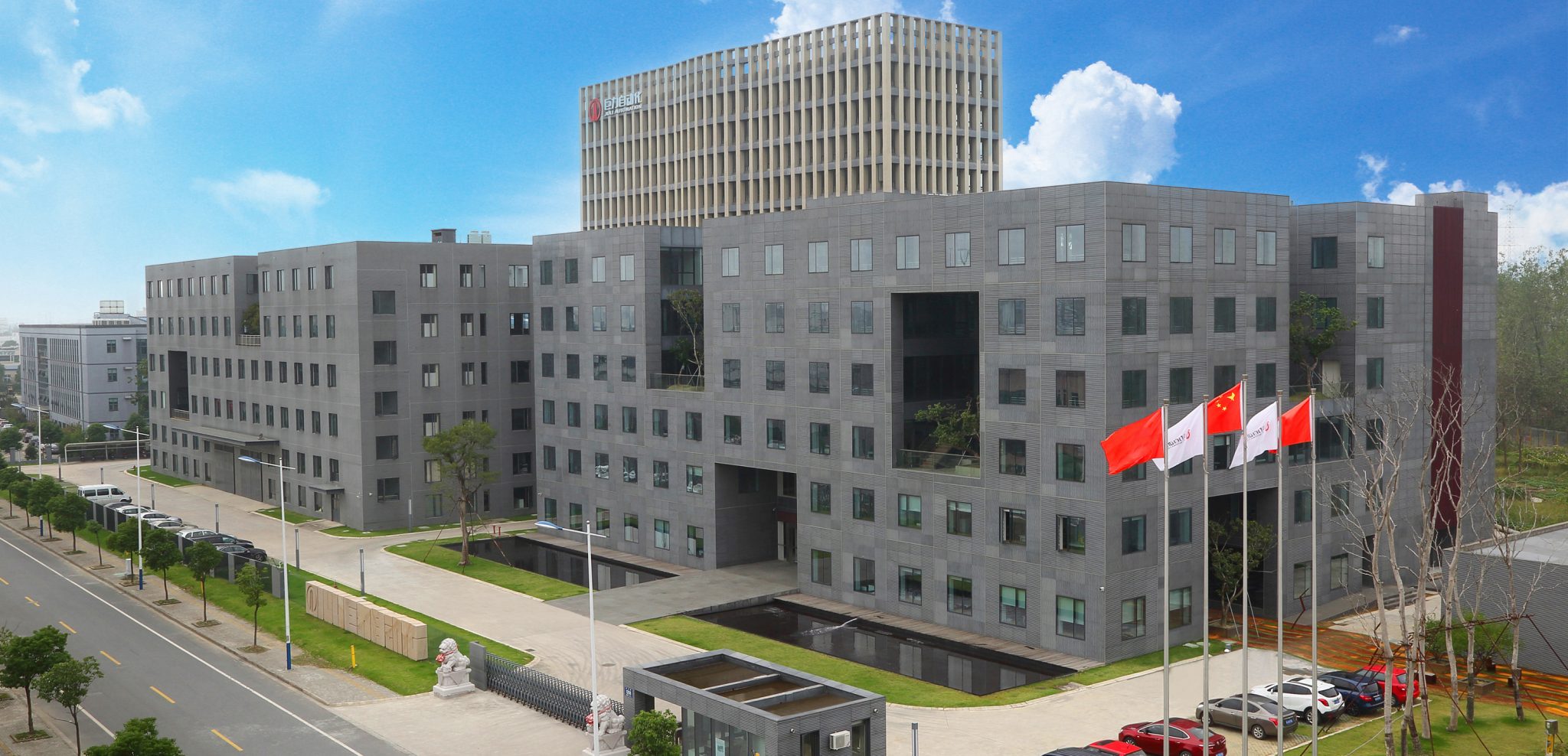 About Us - 巨力自动化设备（浙江）有限公司